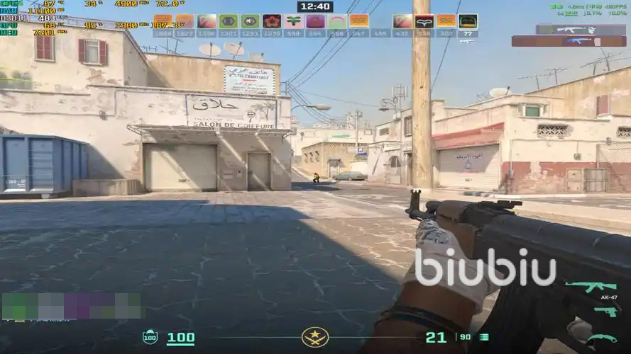 CS2死斗掉帧怎么办 cs2死斗掉帧解决方案_biubiu加速器