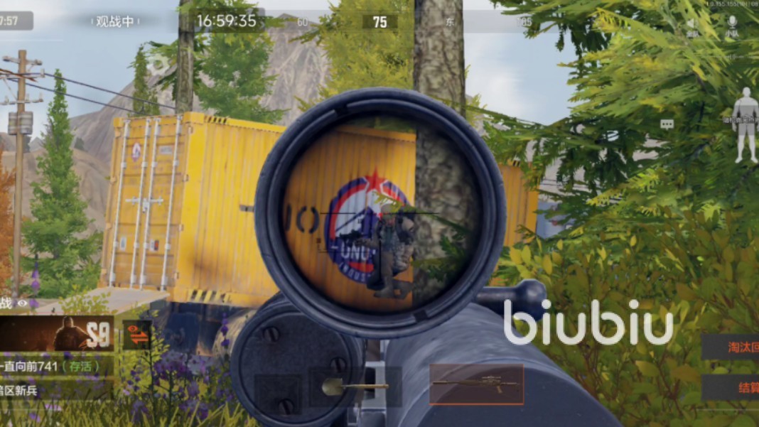 暗区突围无限新手怎么玩 暗区突围PC端新手思路及技巧解析_biubiu加速器