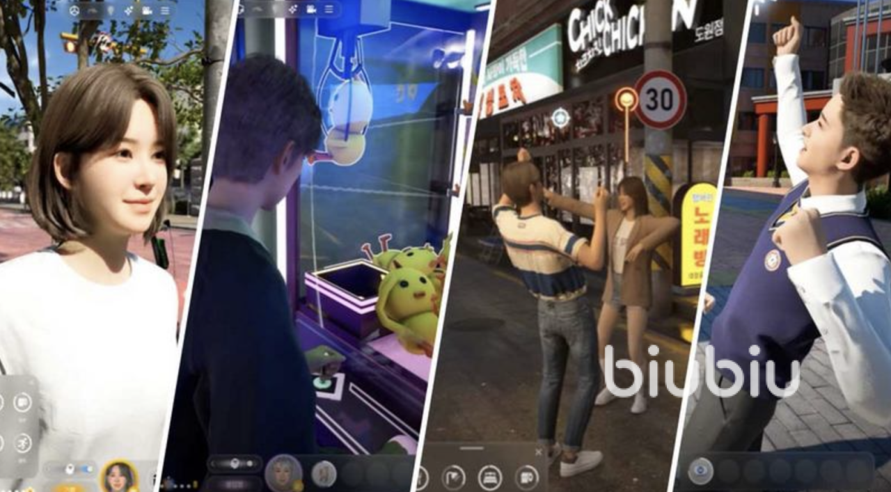 inZoi多久发售 inZoi发布时间分享_biubiu加速器