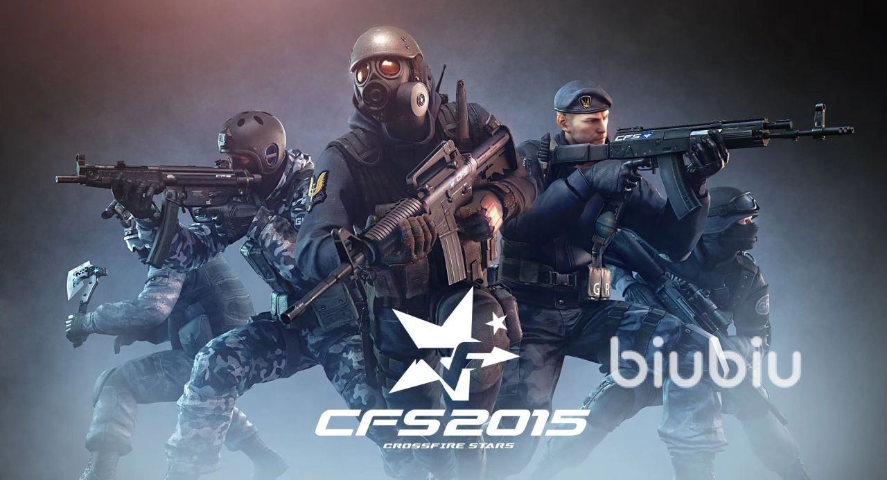 cs闪退怎么解决 优质端游加速器哪个好_biubiu加速器