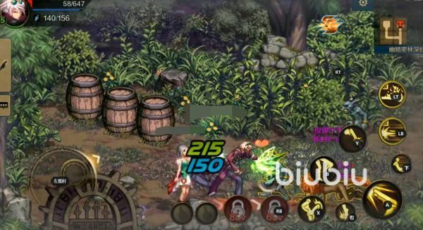地下城与勇士手游评测 dnf手游特点玩法解析_biubiu加速器
