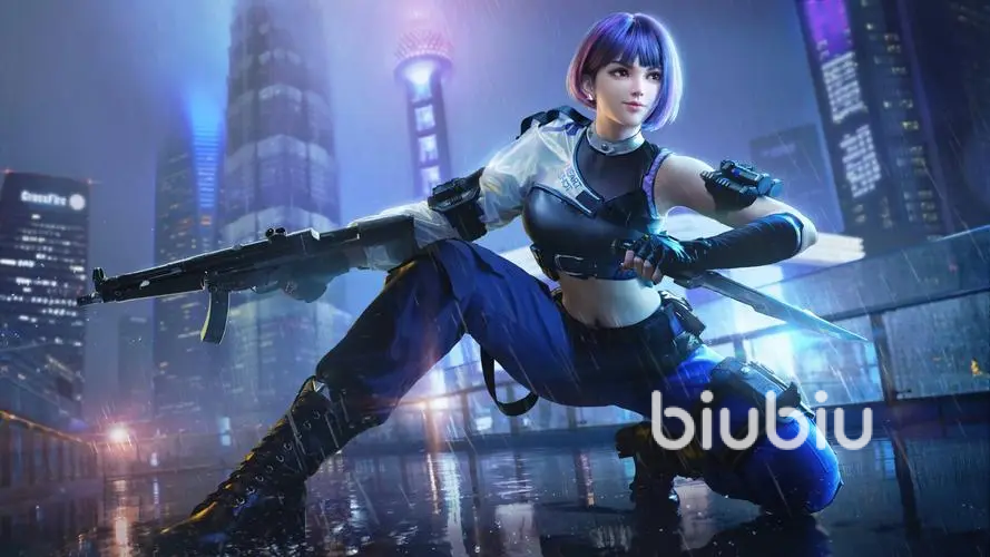 cf闪退怎么办 好用不闪的cf加速器推荐_biubiu加速器