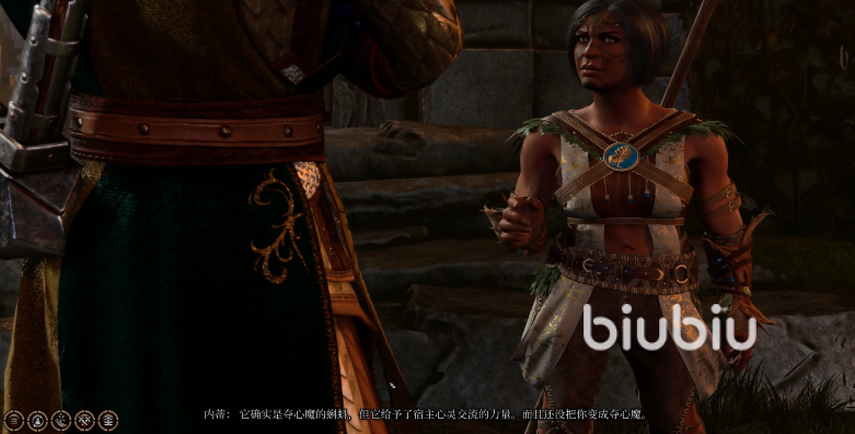博德之门3内蒂是谁 NPC内蒂人物简介_biubiu加速器