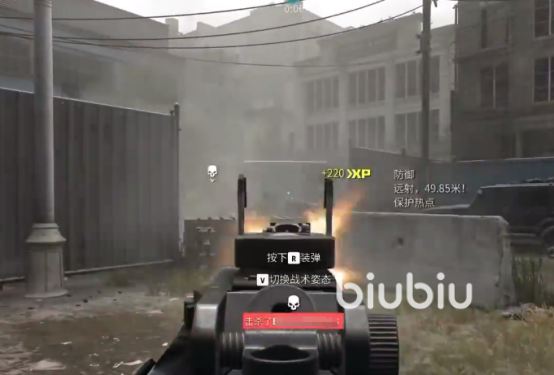 cod20测评怎么样 cod20特色玩法介绍_biubiu加速器