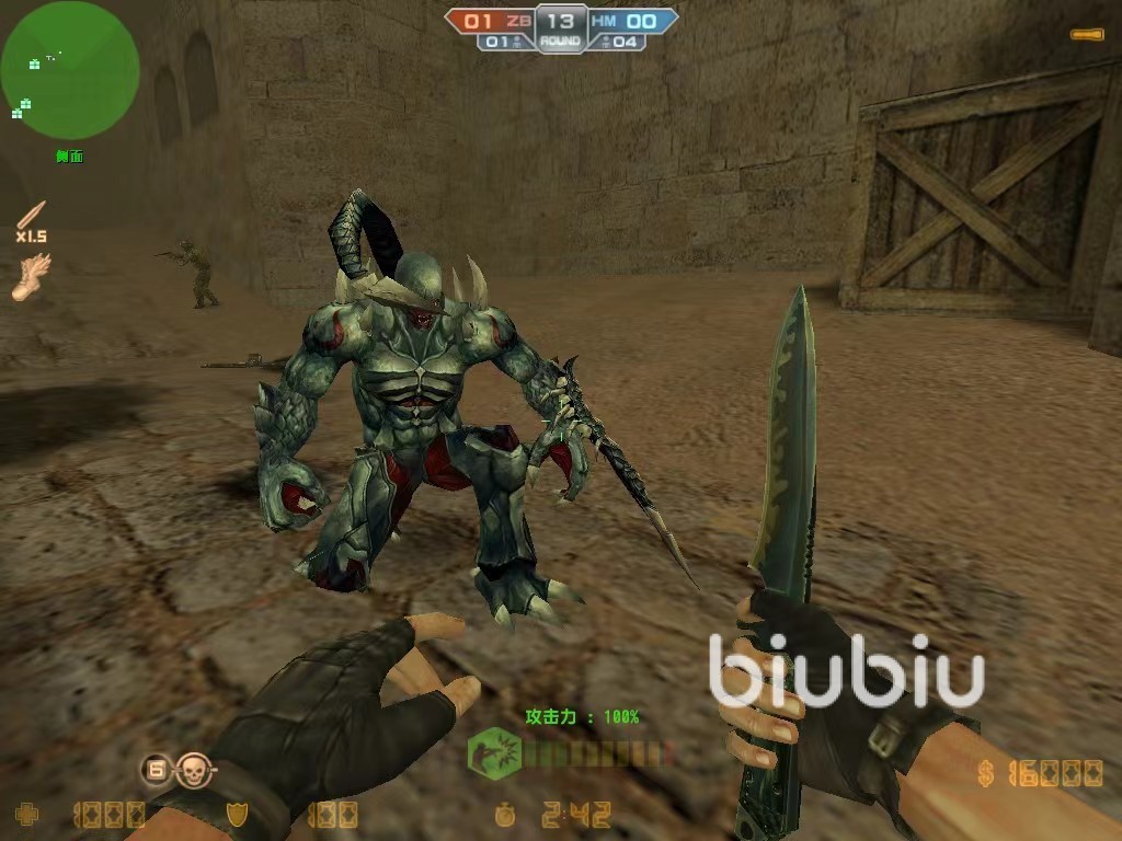 CSOL加速器下载推荐 CSOL加速软件哪个好_biubiu加速器