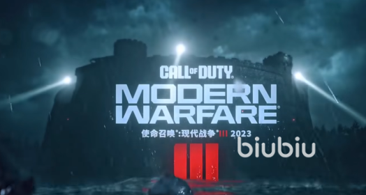 cod20坠机之地怎么玩 坠机之地地图详细内容介绍_biubiu加速器