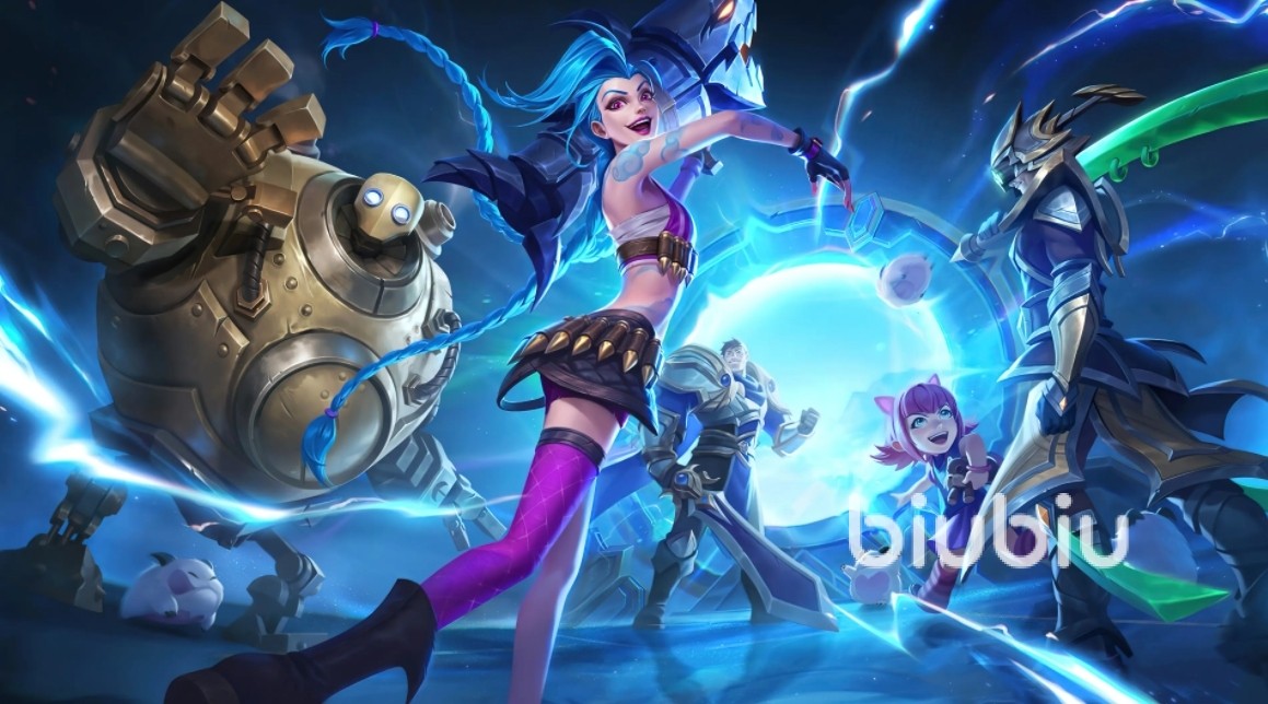 配置足够但玩lol掉帧怎么解决 lol掉帧用什么加速器_biubiu加速器