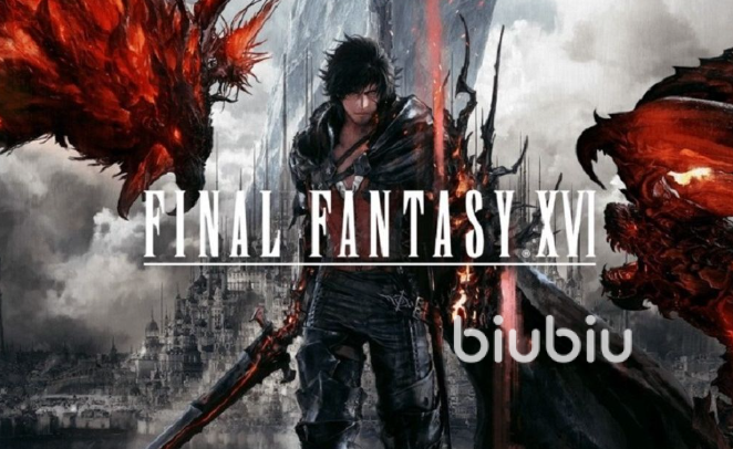 最终幻想16角色技能有哪些 Ff16角色技能详细介绍 Biubiu加速器