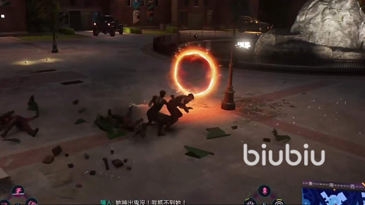 漫威蜘蛛侠2pc版总是崩溃 漫威蜘蛛侠2pc版硬盘不够怎么办_biubiu加速器