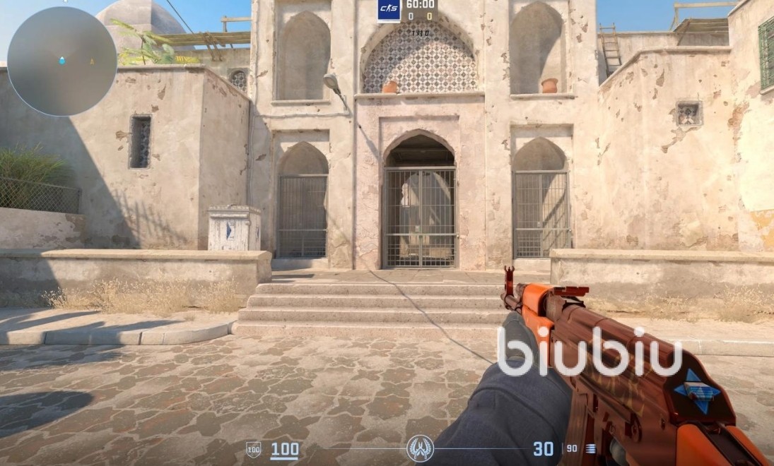 cs2更新后卡顿怎么办 cs2更新卡顿解决方法一览_biubiu加速器