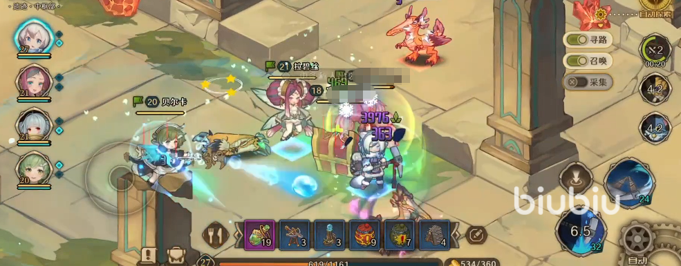 代号深渊之歌最强阵容搭配推荐：新手入门与高阶配队攻略_biubiu加速器