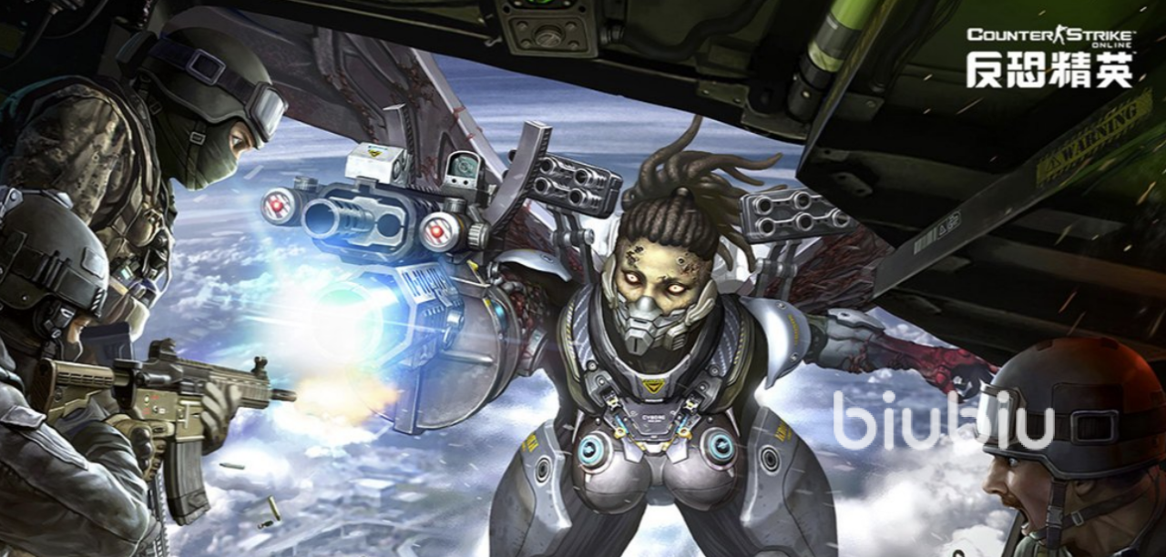 玩csol卡顿不流畅怎么解决 好用的csol的加速器推荐_biubiu加速器