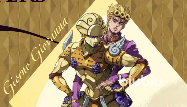 JOJO的奇妙冒险欧拉欧拉波纹疾走延迟丢包怎么办 不延迟的加速器推荐_biubiu加速器