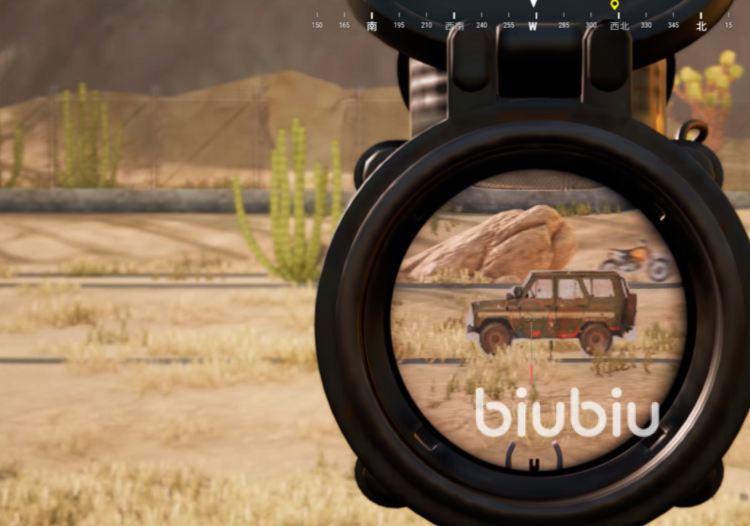 pubg加速器哪个更好用 pubg加速器推荐_biubiu加速器