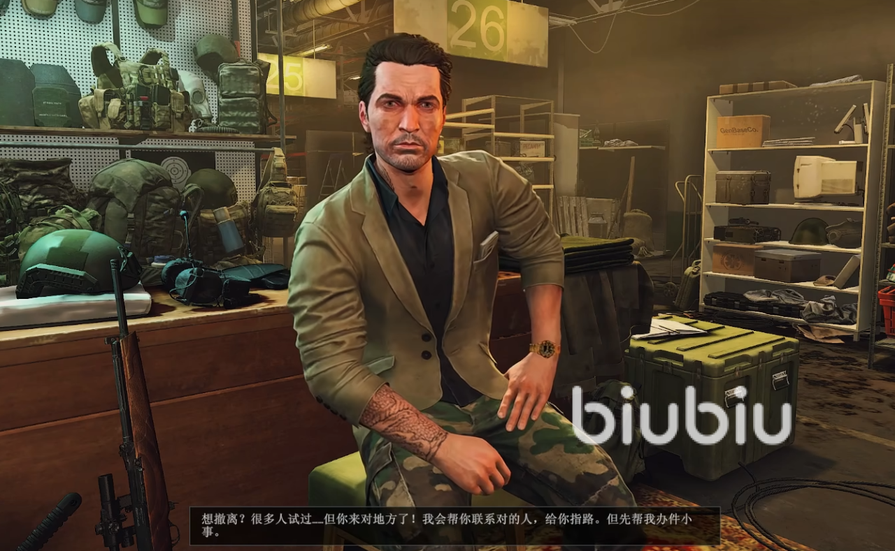 逃离塔科夫开荒攻略 逃离塔科夫开荒技巧分享_biubiu加速器