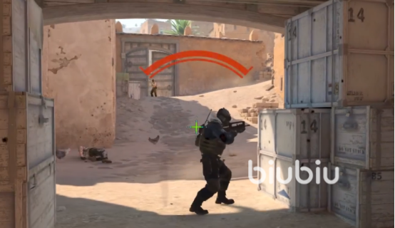 csgo2准星是什么 准星调整攻略介绍_biubiu加速器