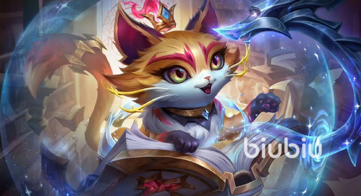 lol客户端卡顿严重怎么办 lol掉帧严重怎么解决_biubiu加速器