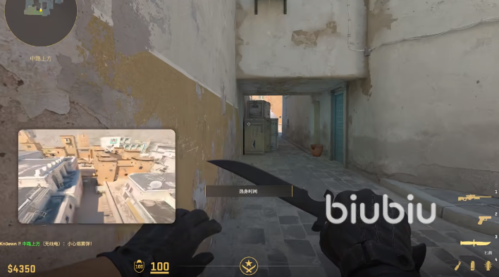 CSGO2怎么开门 开门方法简介_biubiu加速器