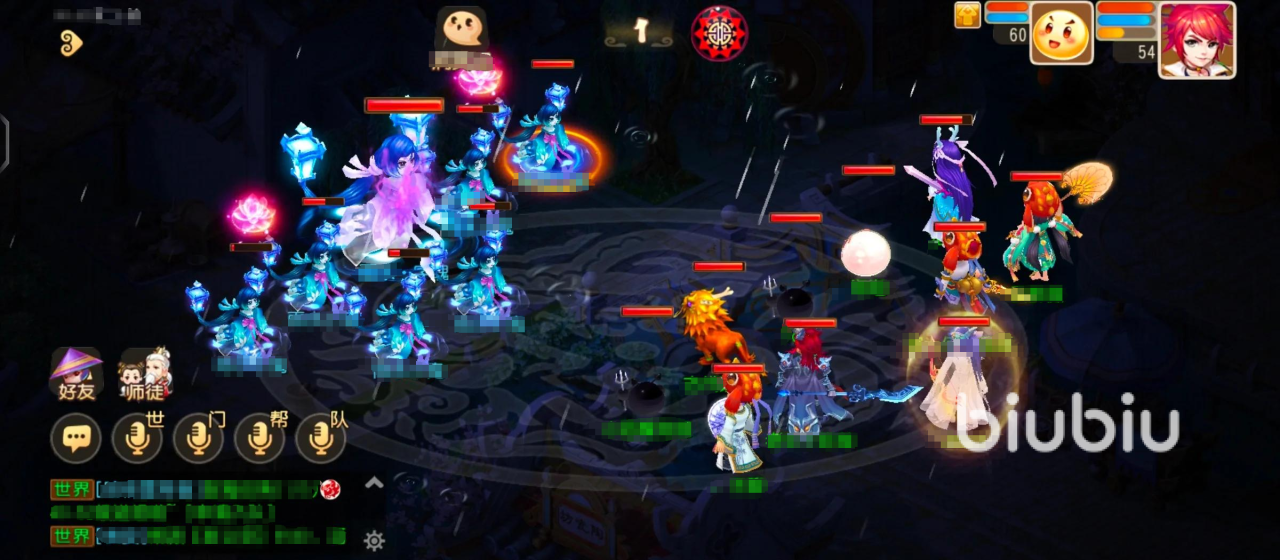 梦幻西游频繁掉线怎么解决 梦幻西游总掉线怎么回事_biubiu加速器