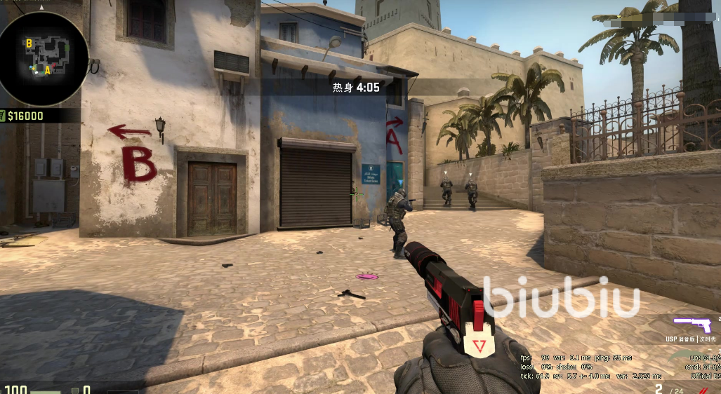 steam玩csgo需要加速器吗 steam玩csgo用什么加速器好_biubiu加速器