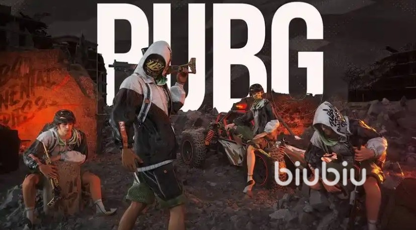 PUBG加速器下载安装地址分享 绝地求生加速器哪个好用_biubiu加速器