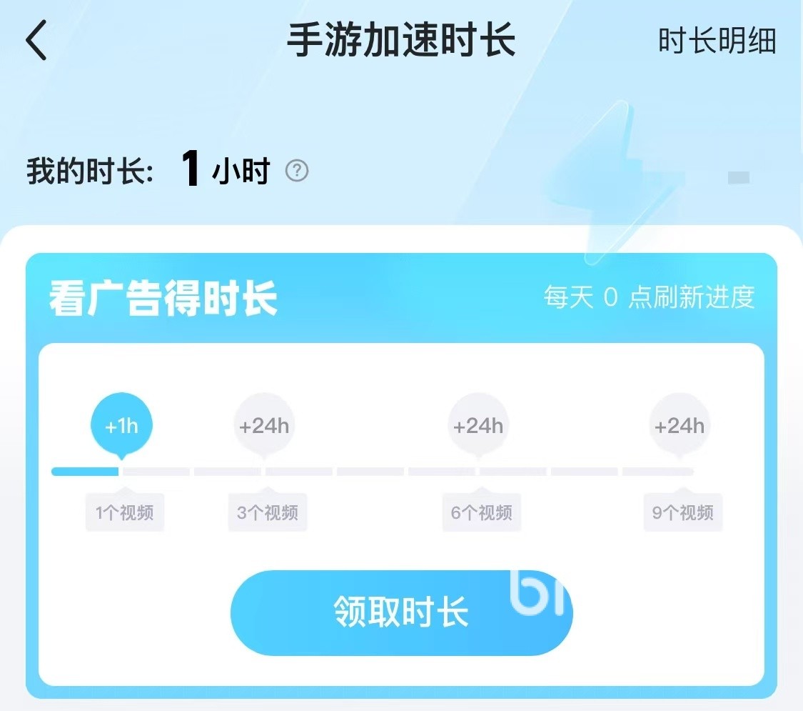 《七大罪Origin》上线时间及游戏内容详解_biubiu加速器