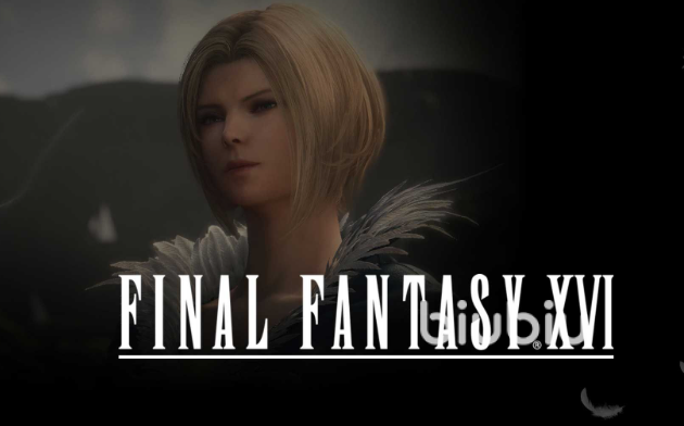 最终幻想16贝妮迪塔怎么打 FF16贝妮迪塔通关打法分享_biubiu加速器