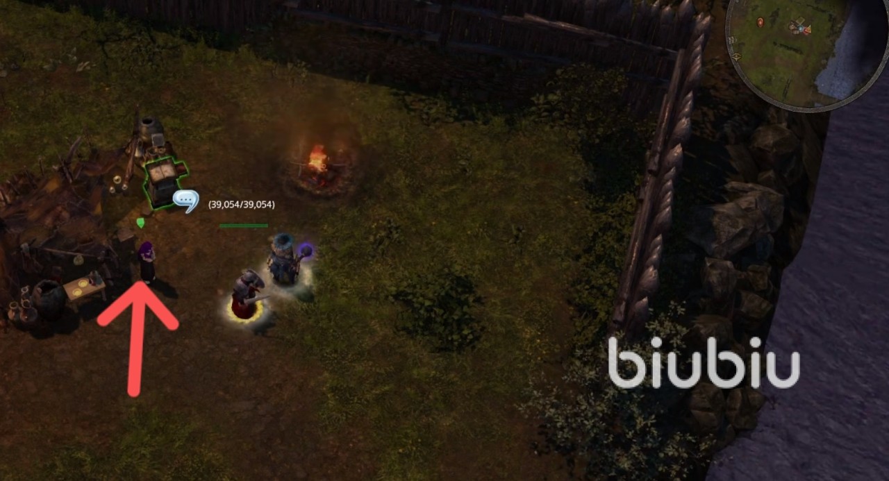 恐怖黎明洗点在哪里 恐怖黎明洗点npc位置一览_biubiu加速器