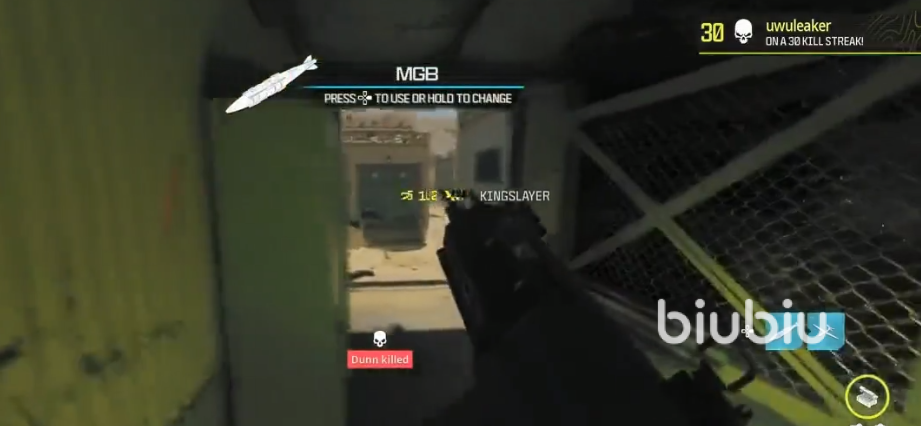 cod20核弹怎么触发 cod20核弹触发条件介绍_biubiu加速器