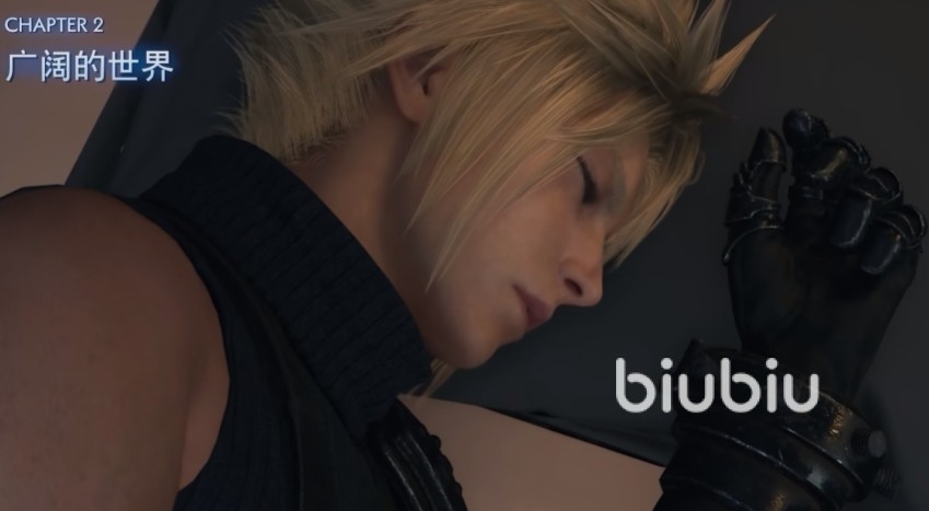 FF7重制版第二章流程是什么 最终幻想7重生第二章剧情介绍_biubiu加速器