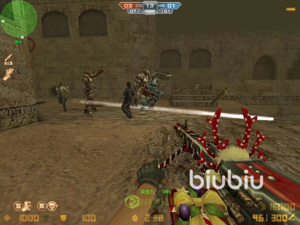 CSOL加速器下载推荐 CSOL加速软件哪个好_biubiu加速器