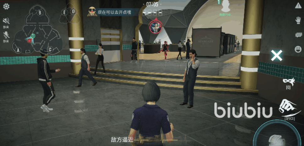 零号任务npc服装详解 零号任务npc服装作用及位置盘点_biubiu加速器