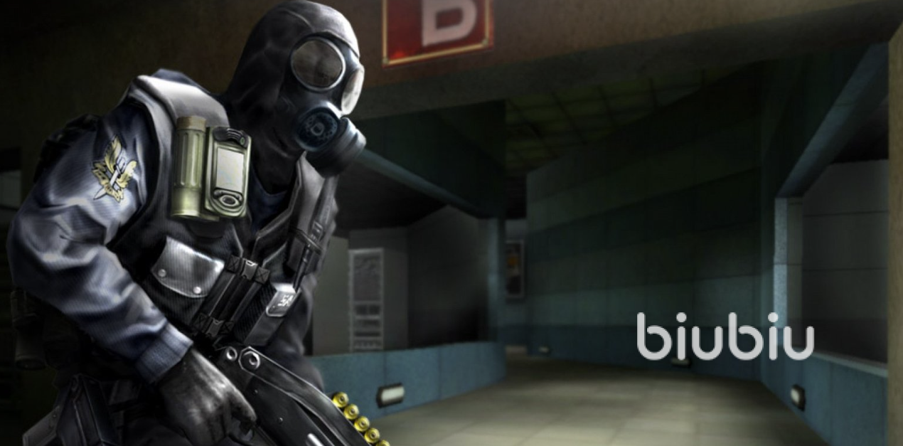 cf跳帧fps不稳定怎么办 适合cf的加速工具分享_biubiu加速器