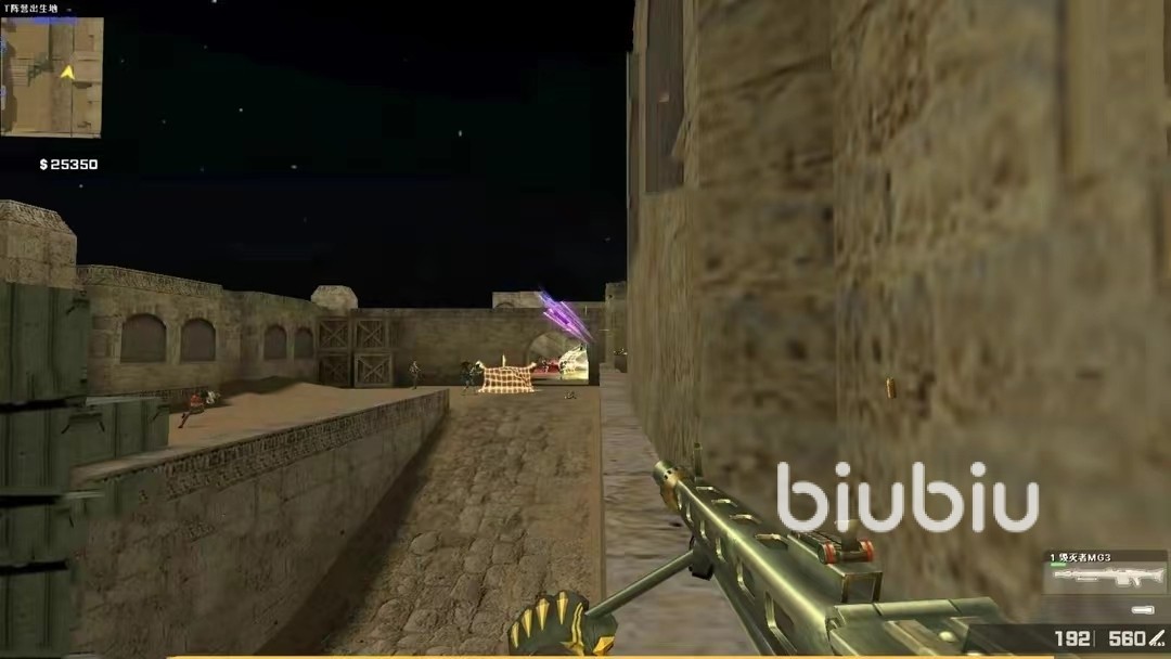 CSOL延迟高怎么解决 优质CSOL加速器软件下载推荐_biubiu加速器