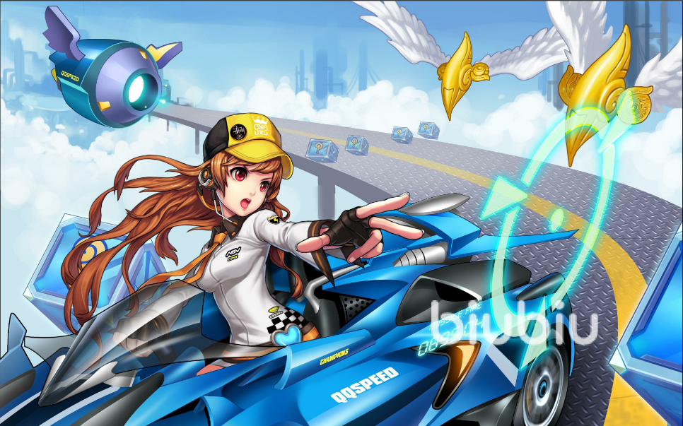 QQ飞车加速器怎么选？哪款加速器效果更稳定流畅_biubiu加速器