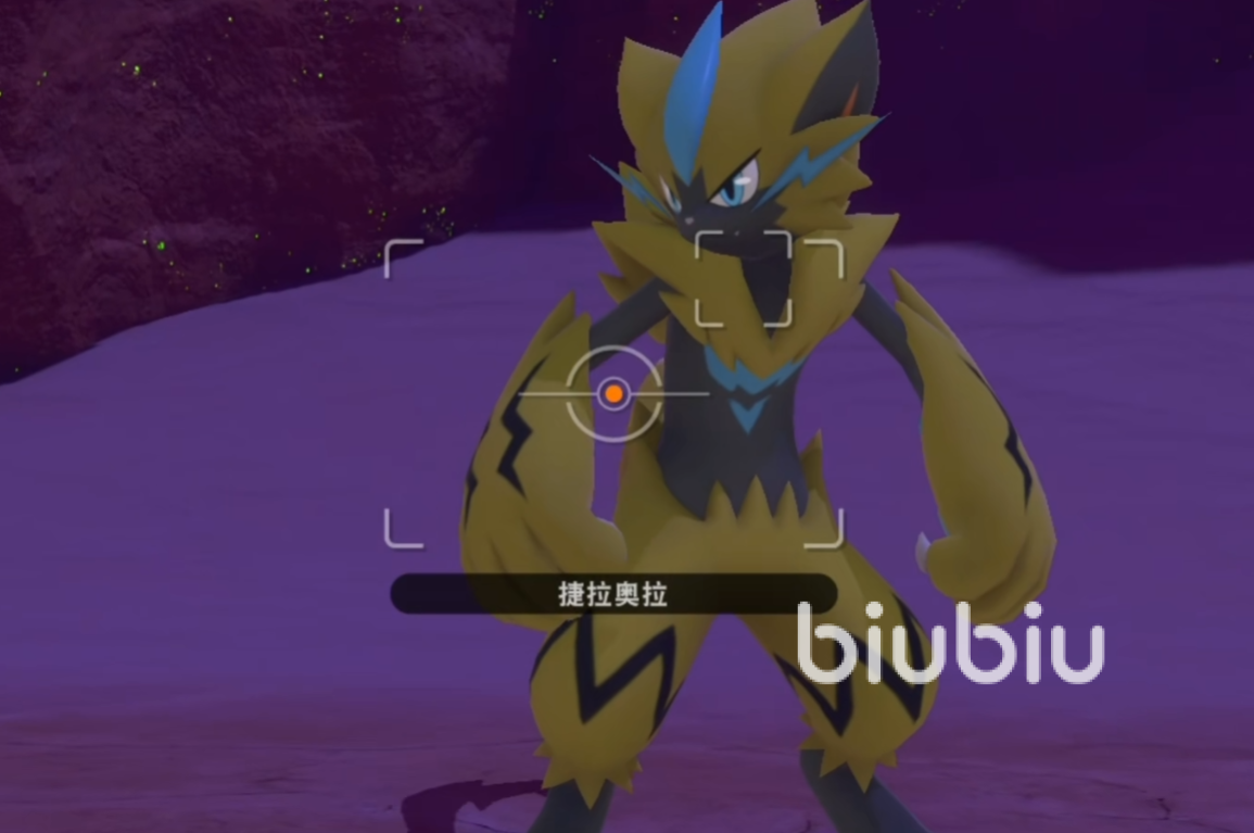 宝可梦传说z-a捷拉奥拉怎么样 宝可梦传说z-a捷拉奥拉强度解析_biubiu加速器