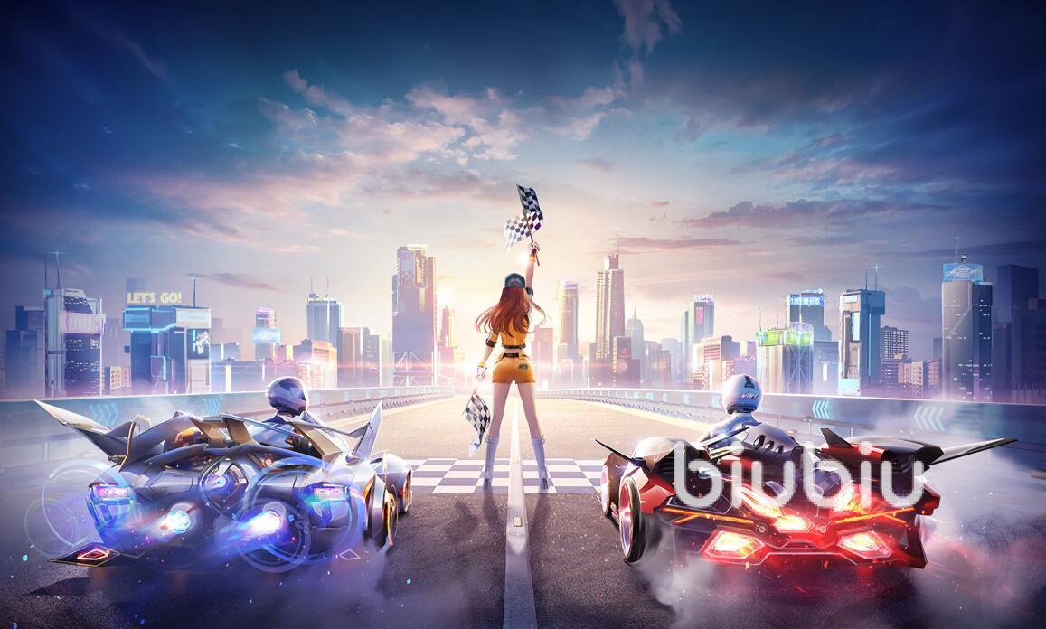 好用的QQ飞车加速器推荐 热门的QQ飞车加速器分享_biubiu加速器