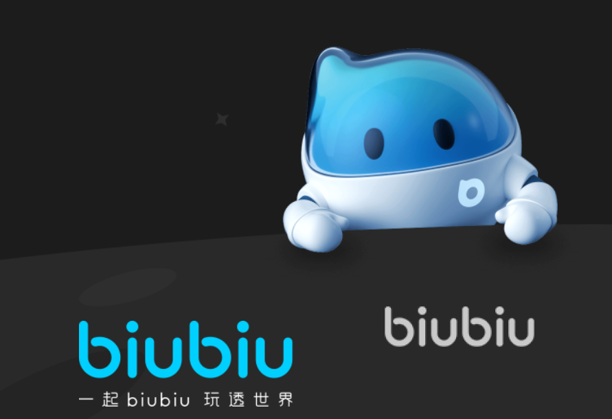 fps卡顿怎么解决 好用的加速器软件下载推荐_biubiu加速器