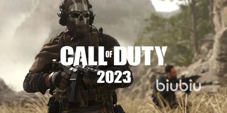 使命召唤2023发布时间是哪天 使命召唤2023发布时间简介_biubiu加速器