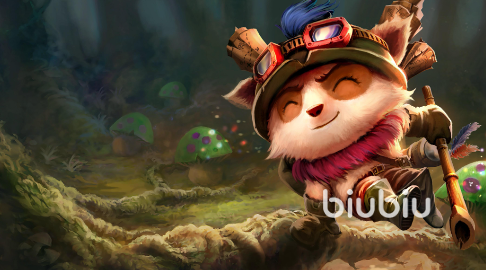 lol加速器哪个更好用 lol卡顿怎么办_biubiu加速器