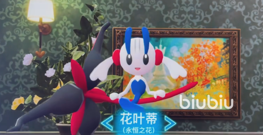 宝可梦传说Z-A注册方法介绍 宝可梦传说Z-A怎么注册_biubiu加速器