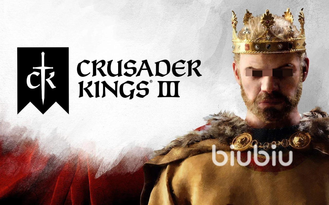 ck3闪退崩溃怎么办 ck3闪退解决方法_biubiu加速器