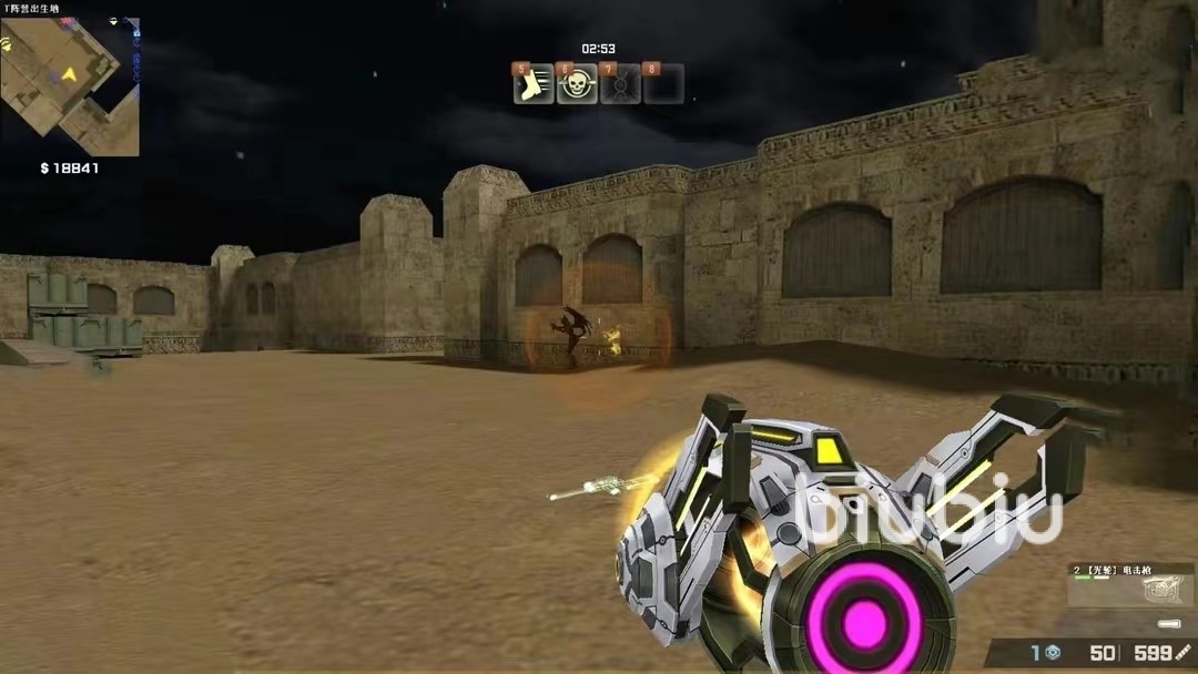 CSOL延迟高怎么解决 优质CSOL加速器软件下载推荐_biubiu加速器