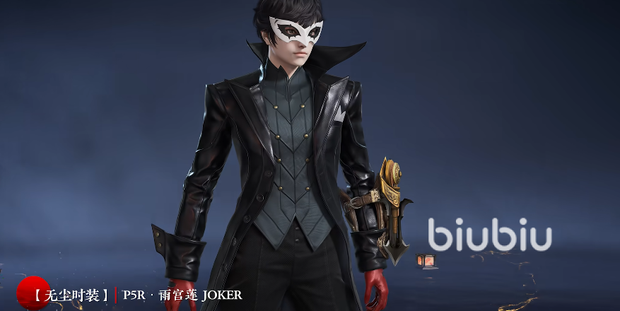 永劫无间联动女神异闻录5内容有什么 永劫无间联动P5R详情一览_biubiu加速器