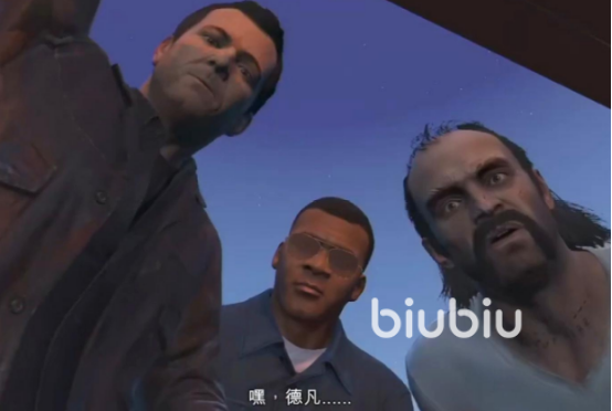 gta5德凡任务攻略大全 gta5德凡任务攻略解析_biubiu加速器