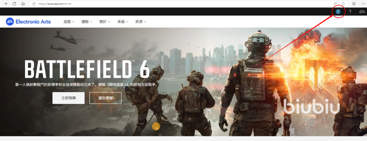 战地6EA转steam预载操作教程 战地6EA转steam预载怎么操作_biubiu加速器