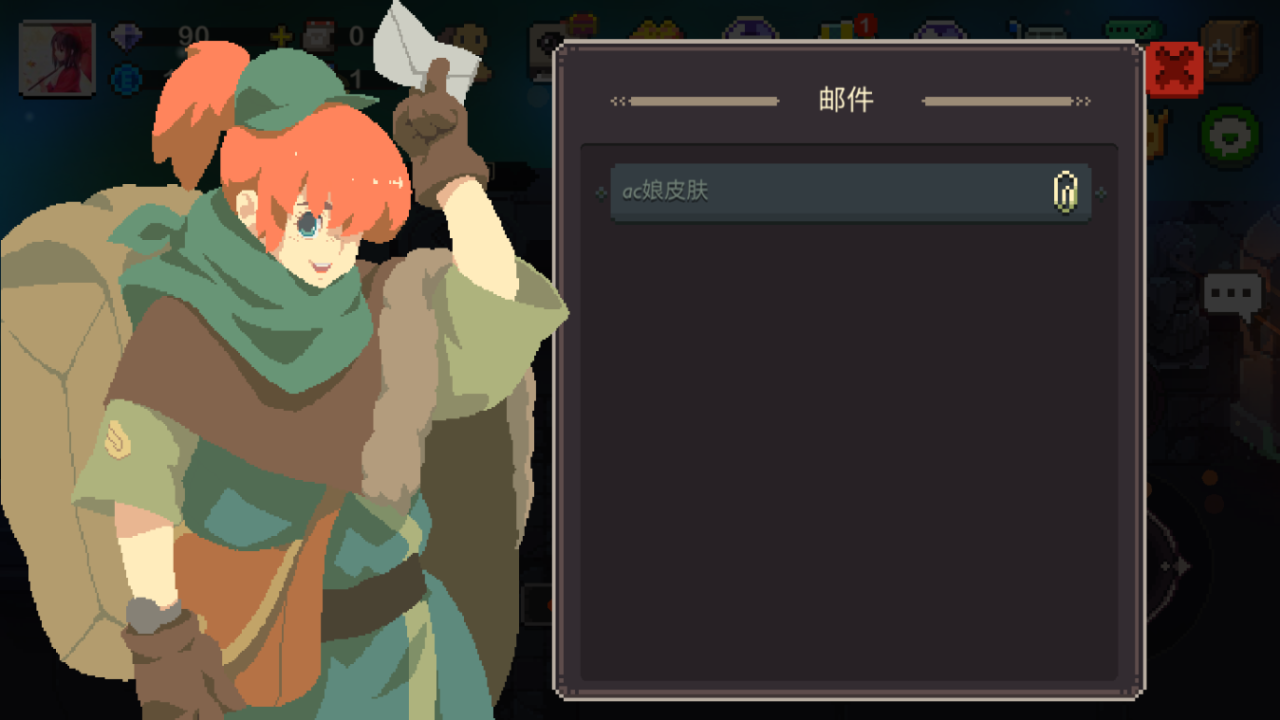 元素地牢npc有什么用，有这么几个重要的NPC_biubiu加速器