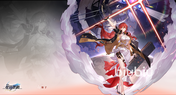 崩坏星穹铁道开饭之道入口在哪 星穹铁道开饭之道参与方式一览_biubiu加速器