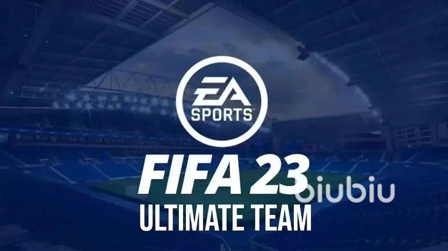 fifa23加速器用什么好 fifa23加速器下载链接分享_biubiu加速器