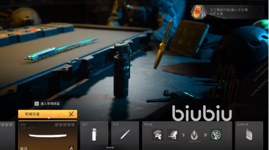 COD19限时免费的加速器有哪些 使命召唤19免费加速器推荐_biubiu加速器